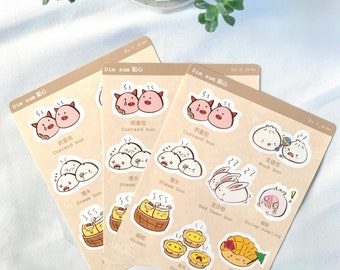 Chinese Food, Kawaii Chinese, Chinese Sticker Dim Sum, Peking Duck ...