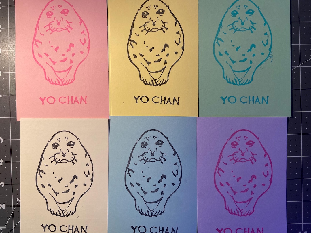Yochan Seal Stamp Print - Etsy