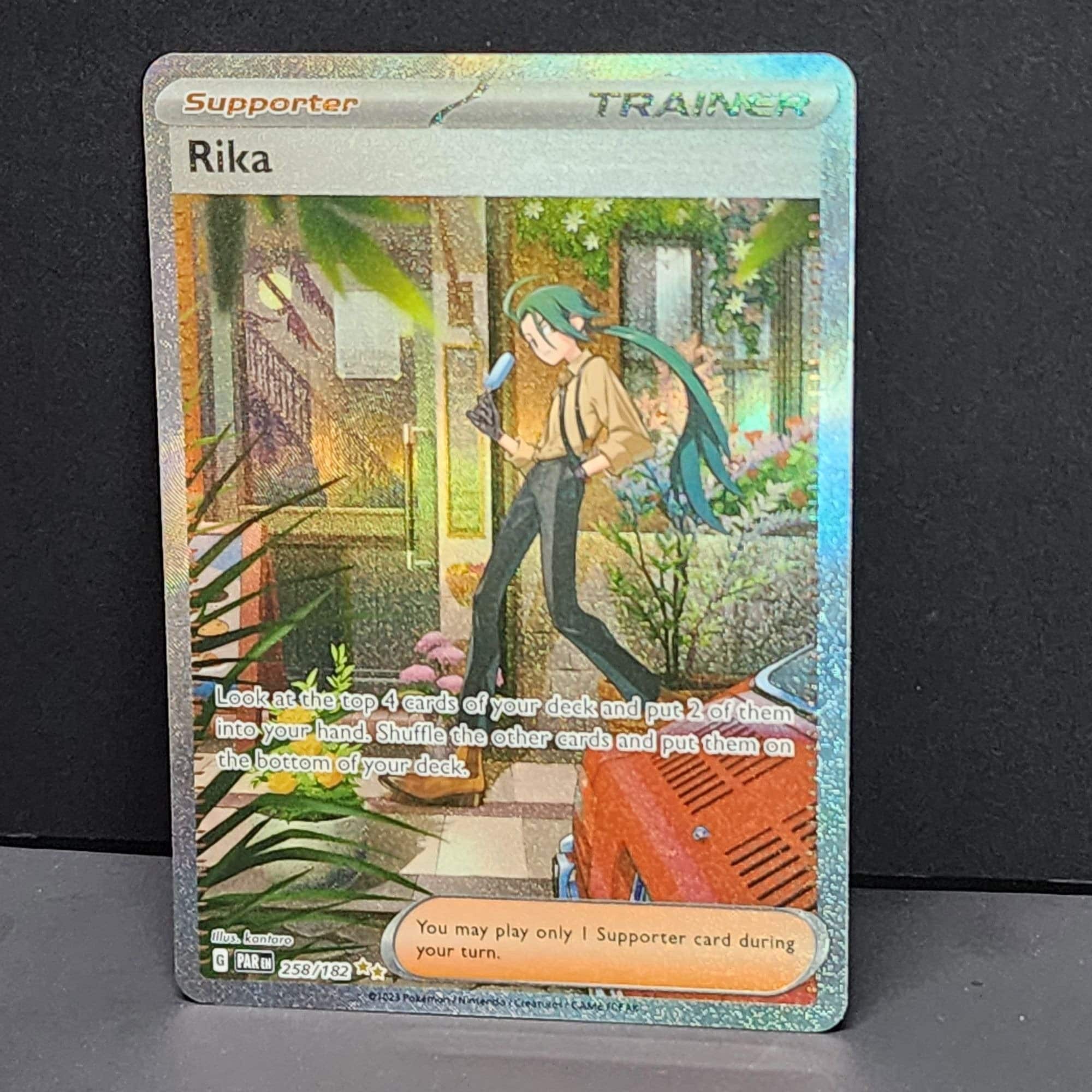 Rika 258/182 Paradox Rift Special Illustration Rare Full Art Pokemon ...
