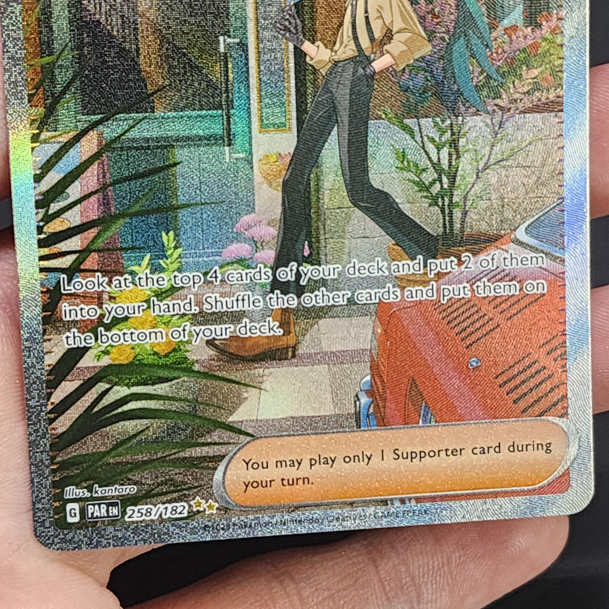 Rika 258/182 Paradox Rift Special Illustration Rare Full Art Pokemon ...