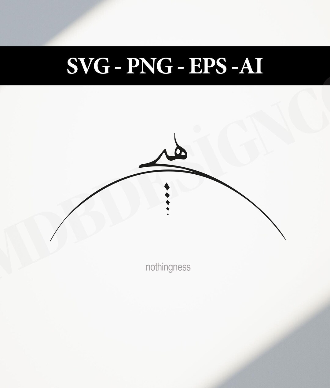 Nothingness, Tattoo, Symbol, Love, Meditation Outline DIGITAL DOWNLOAD ...
