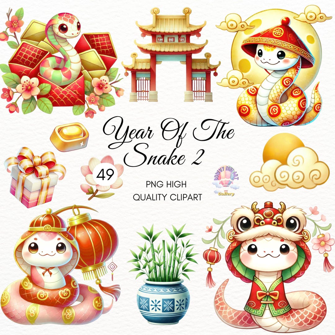 Year of the Snake Clipart: Lunar New Year PNG (digital Download) - Etsy