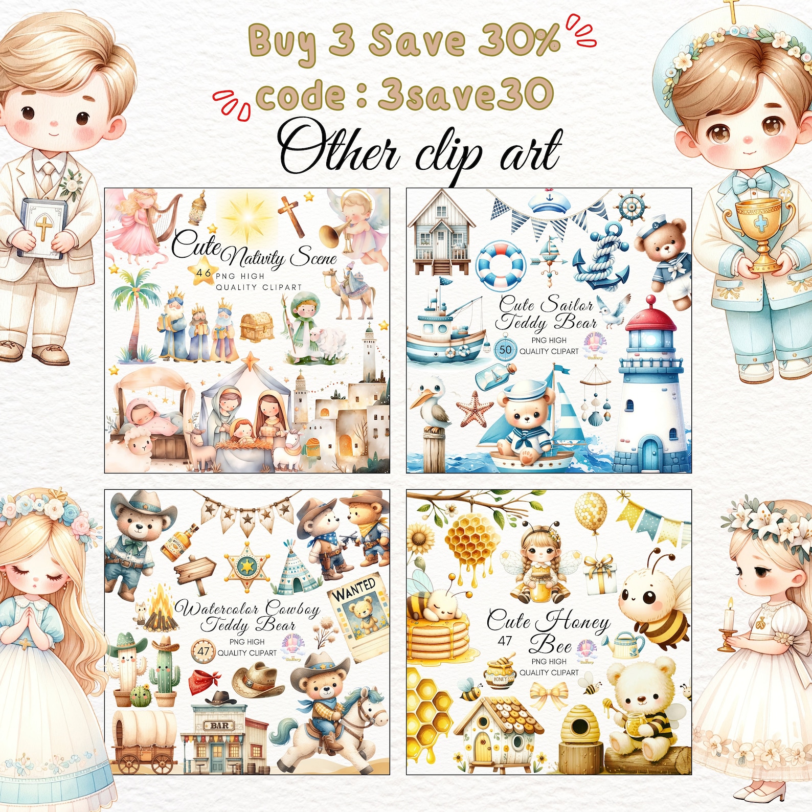 First Communion Clipart: Watercolor Christian PNG Images,kids Rosary ...