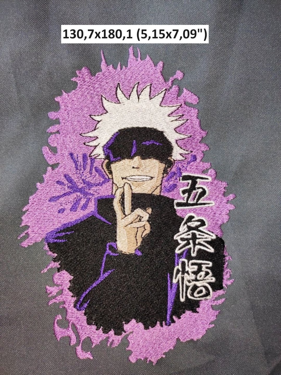 Gojo Satoru From the Anime Jujutsu Kaisen, Design for Embroidery ...