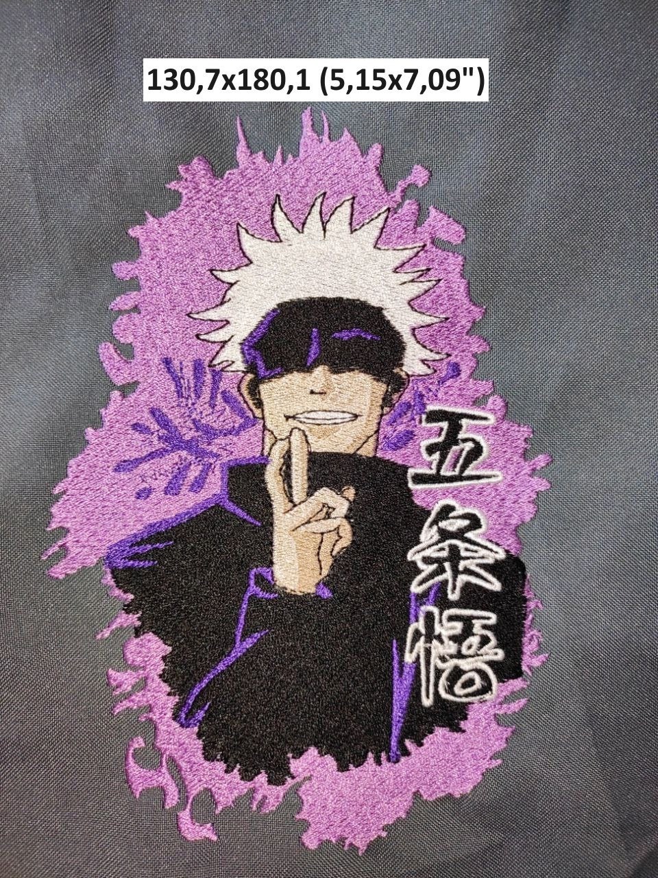 Gojo Satoru From the Anime Jujutsu Kaisen, Design for Embroidery ...