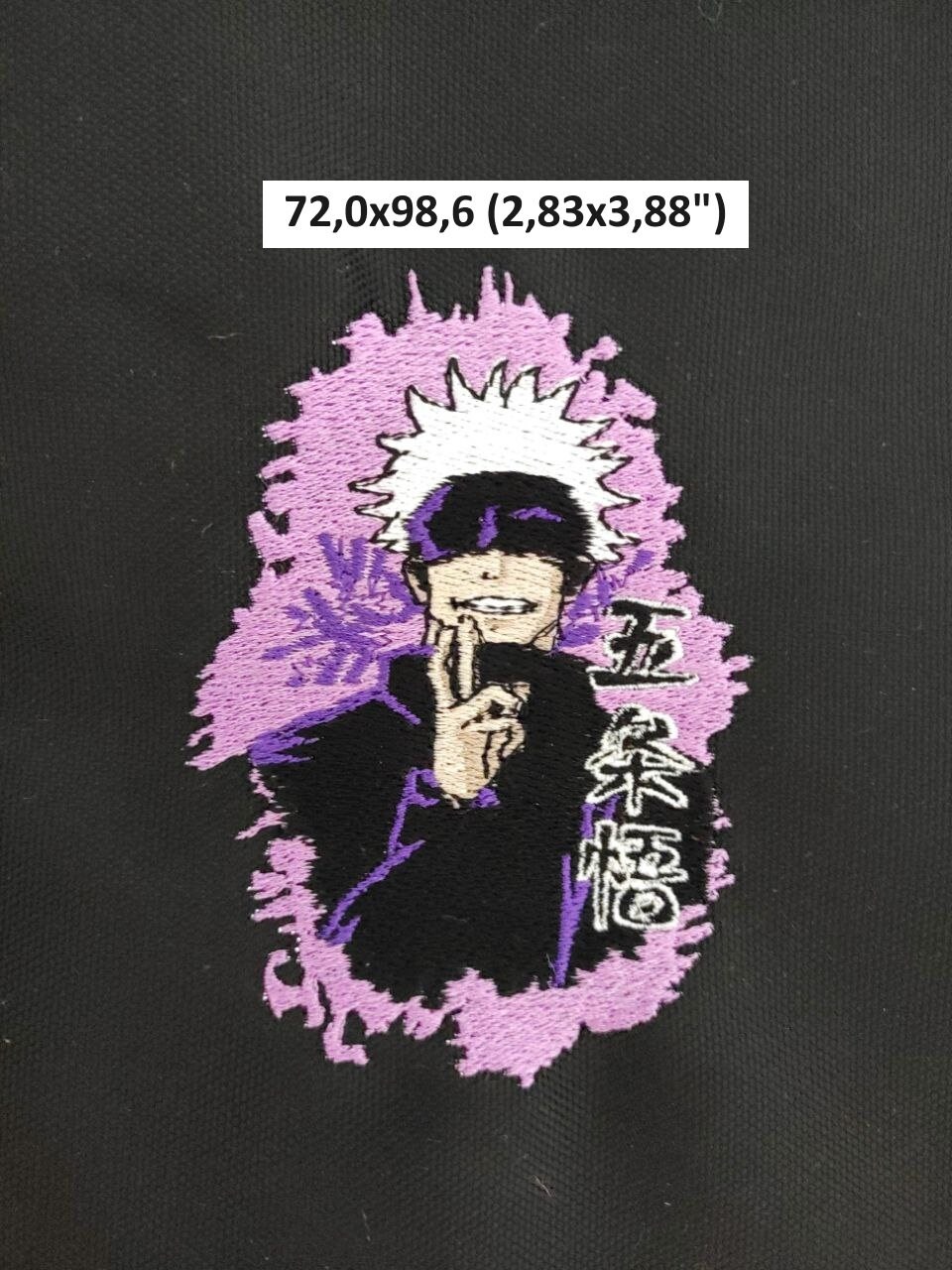 Gojo Satoru From the Anime Jujutsu Kaisen, Design for Embroidery ...
