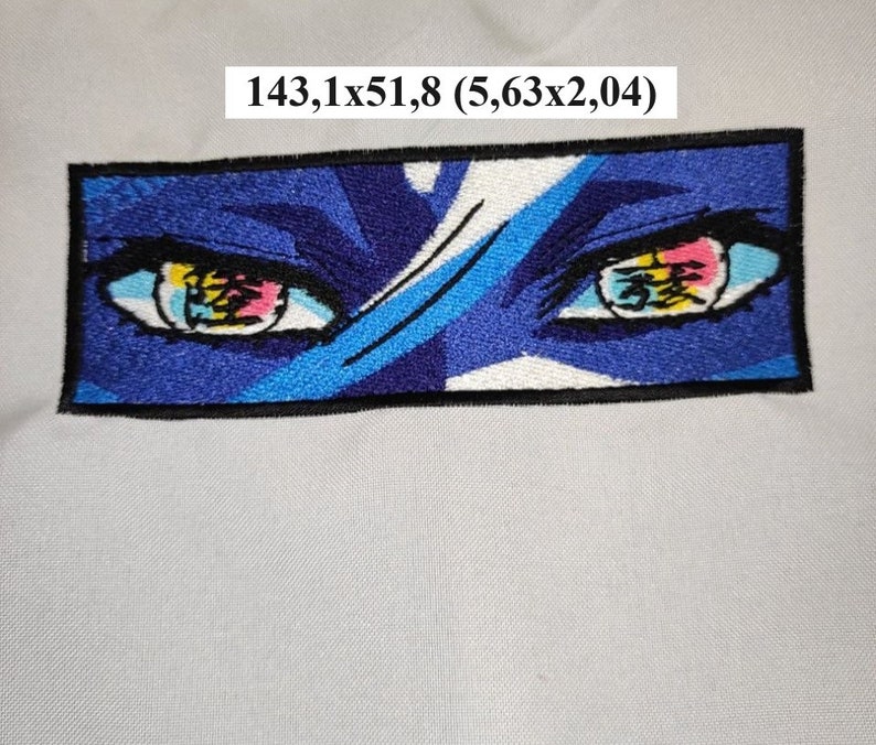 Douma the Anime Demon Slayer Design for Embroidery Machine. - Etsy