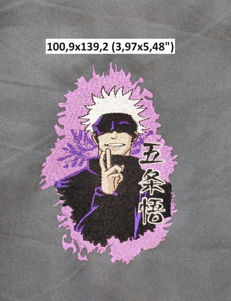 Gojo Satoru From the Anime Jujutsu Kaisen, Design for Embroidery ...