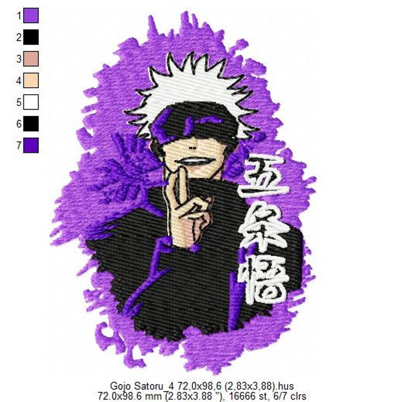 Gojo Satoru From the Anime Jujutsu Kaisen, Design for Embroidery ...