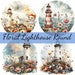 16 Folk Art Harbor Boats Houses Clipart Bundle, 16 High-quality JPG ...