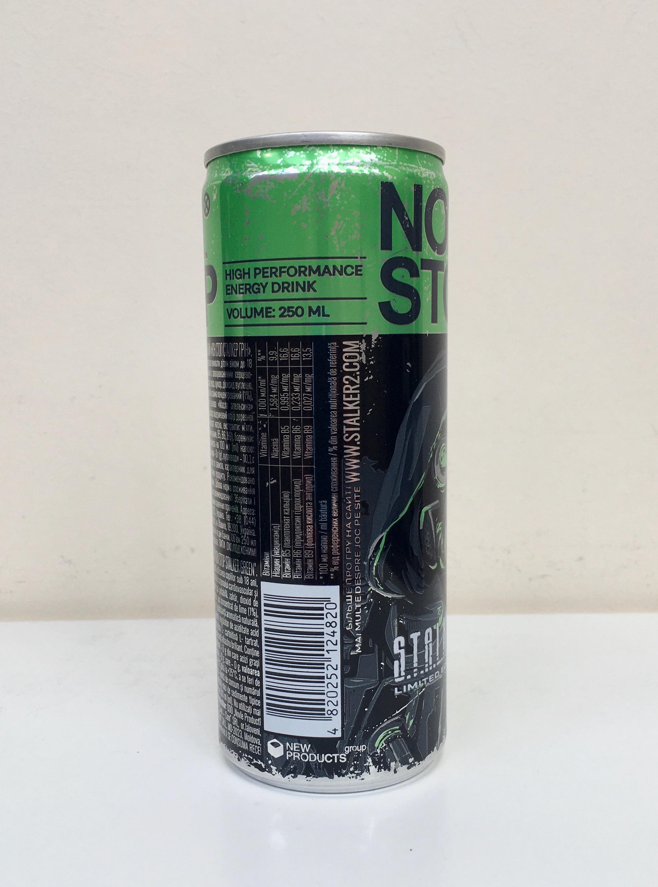 Stalker 2 Energy Drink Empty Can: Heart of Chernobyl Limited Edition - Etsy