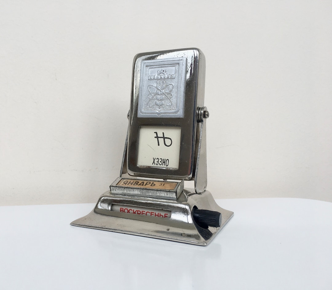 Vintage Soviet USSR Metal Mechanical Perpetual Desktop Flip Calendar ...