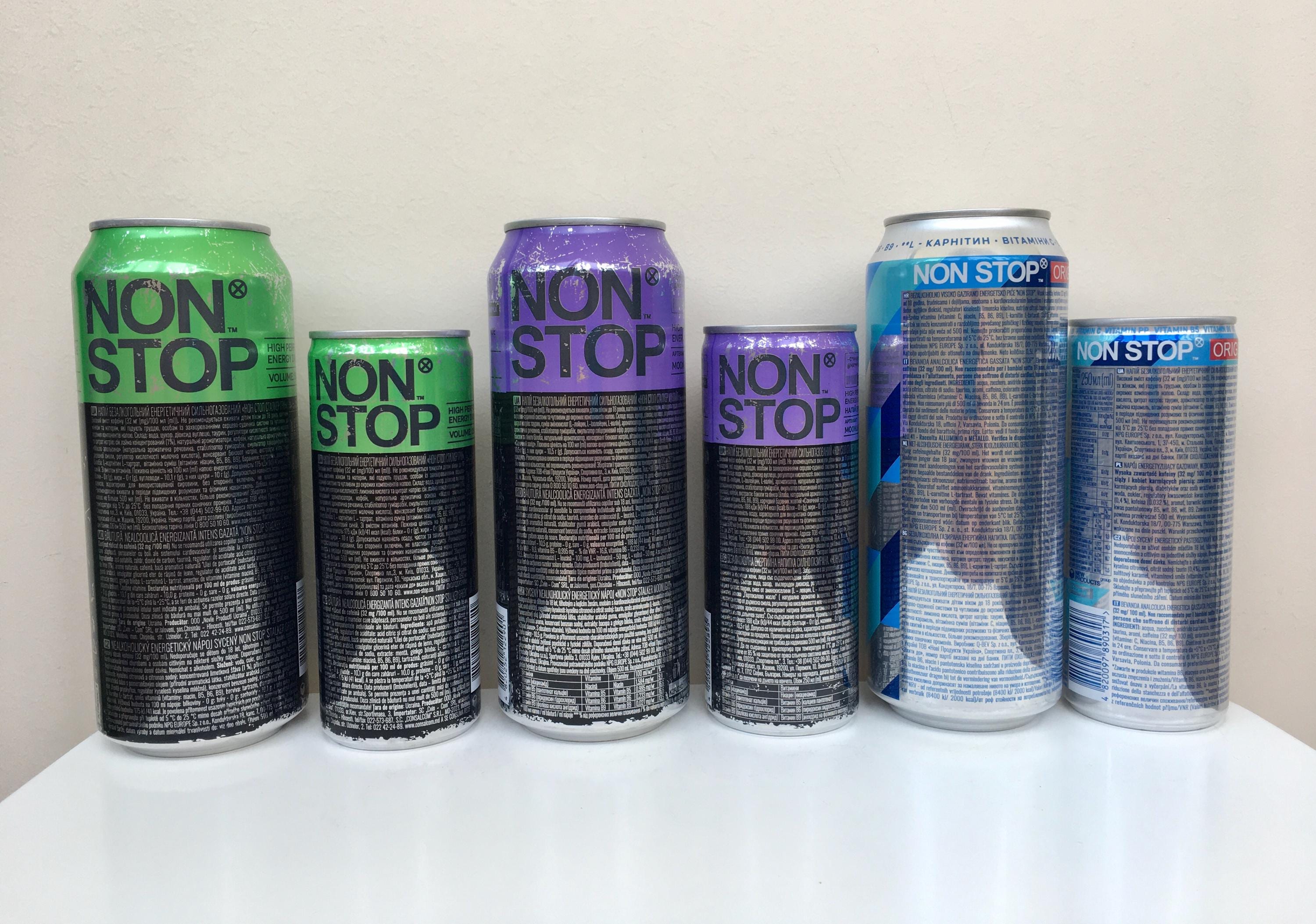 Stalker Energy Drink Empty Can: S.T.A.L.K.E.R. 2 Heart of Chernobyl ...