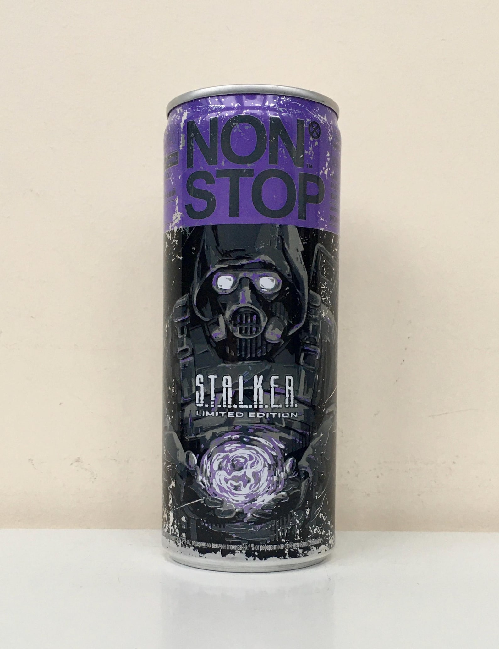 Stalker Tin Can Limited S.T.A.L.K.E.R 2 Heart of Chernobyl Non Stop ...