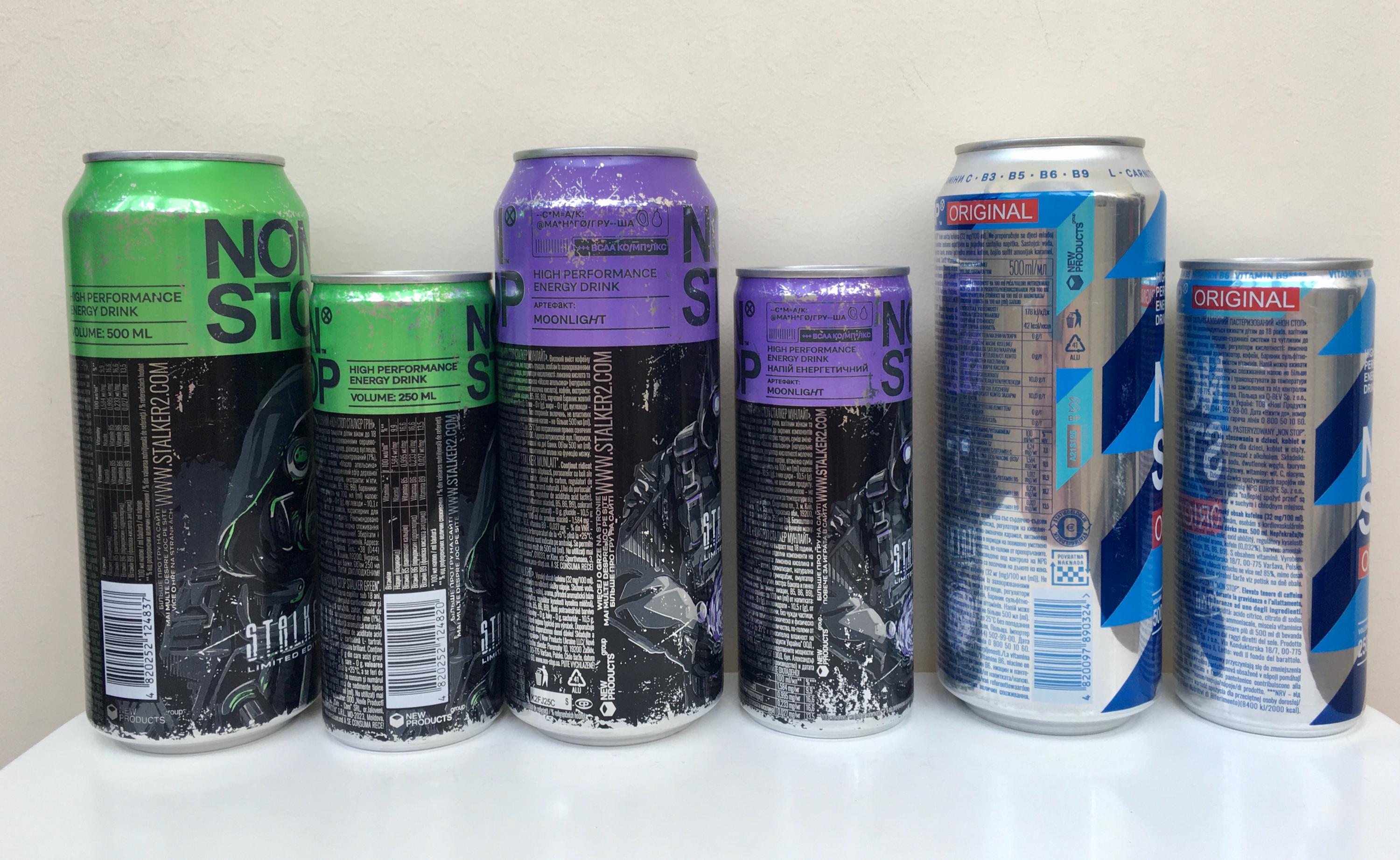 Stalker Energy Drink Empty Can: S.T.A.L.K.E.R. 2 Heart of Chernobyl ...
