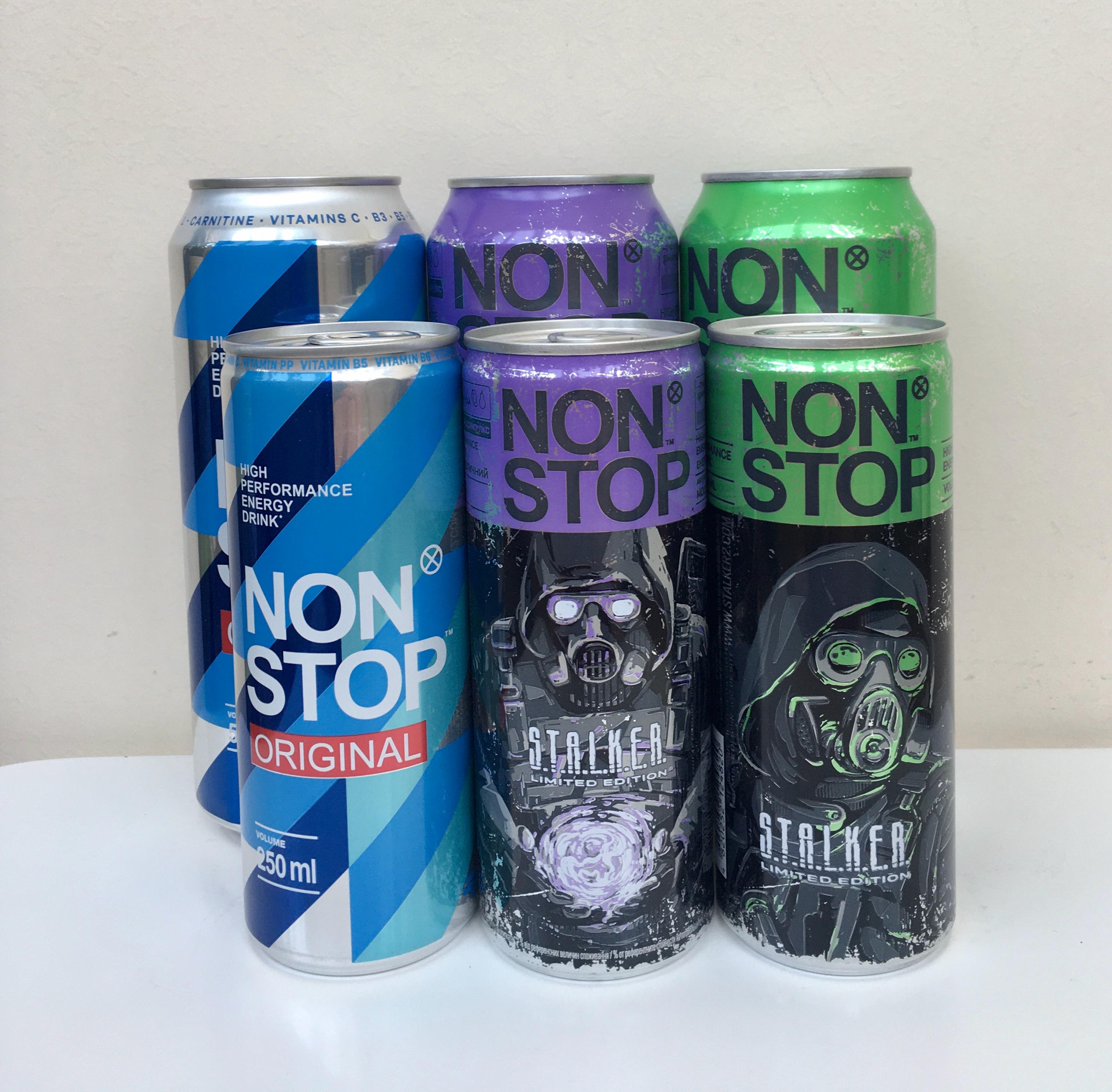 Stalker Energy Drink Empty Can: S.T.A.L.K.E.R. 2 Heart of Chernobyl ...