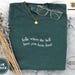 Bella Where You Been Loca Quote Embroidered Comfort Colors Tee, Forks ...