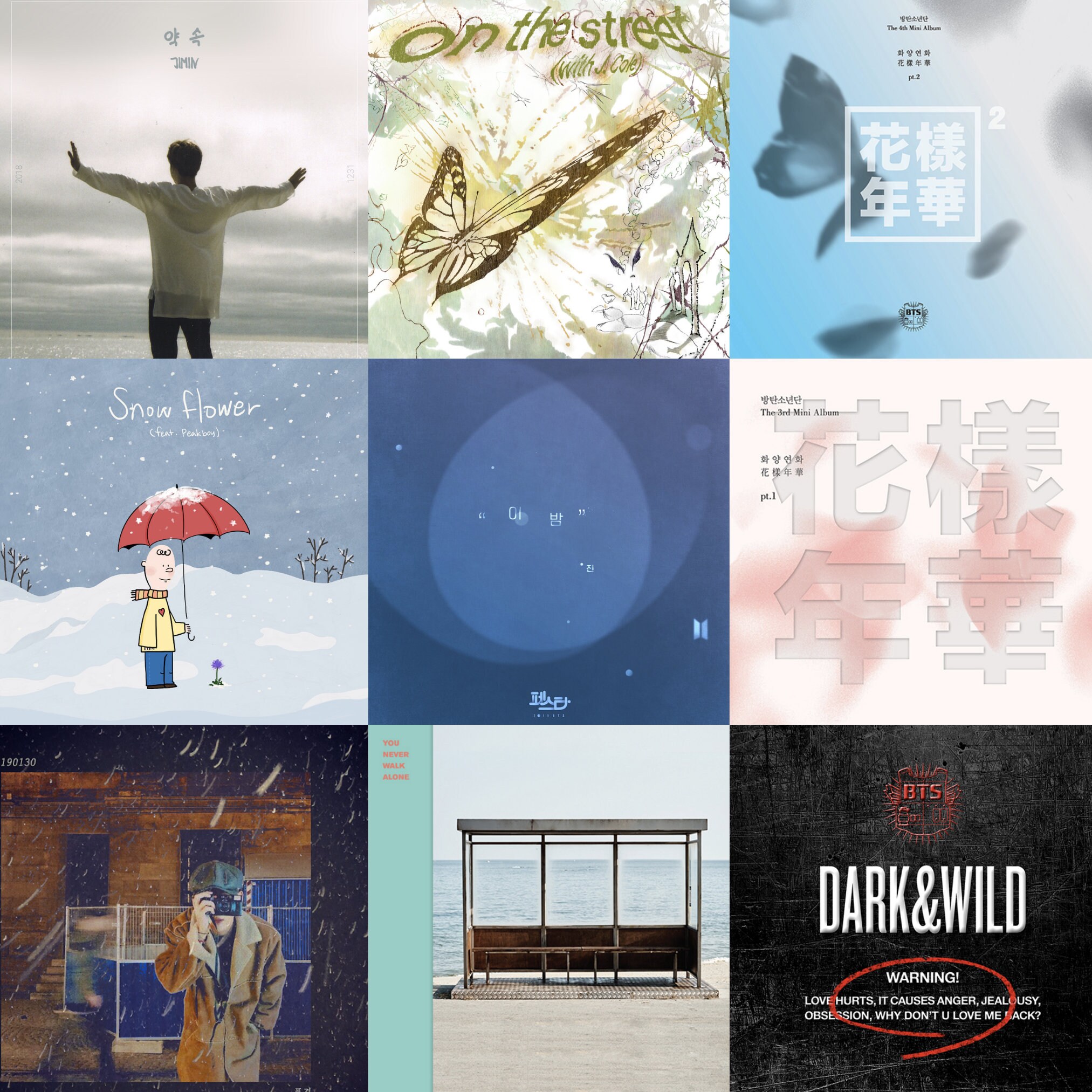 BTS Discography Album and Solo Cover Poster Kpop Aesthetic Digital ...