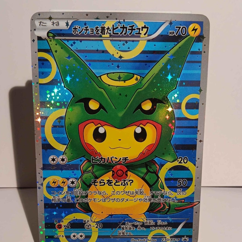 Gold Pikachu Card - Etsy