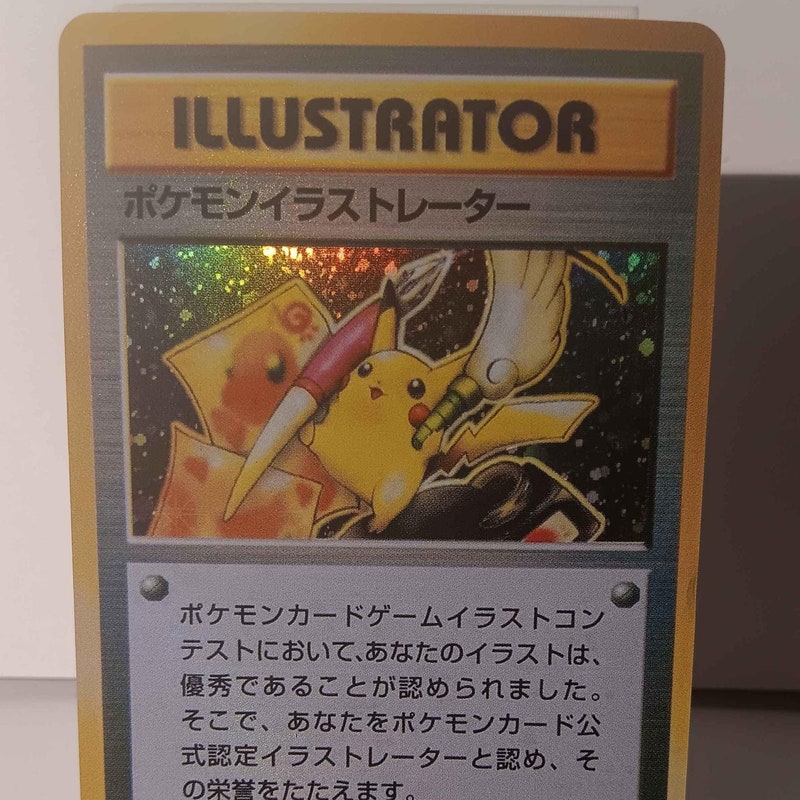 Pikachu Illustrator Psa 10 - Etsy