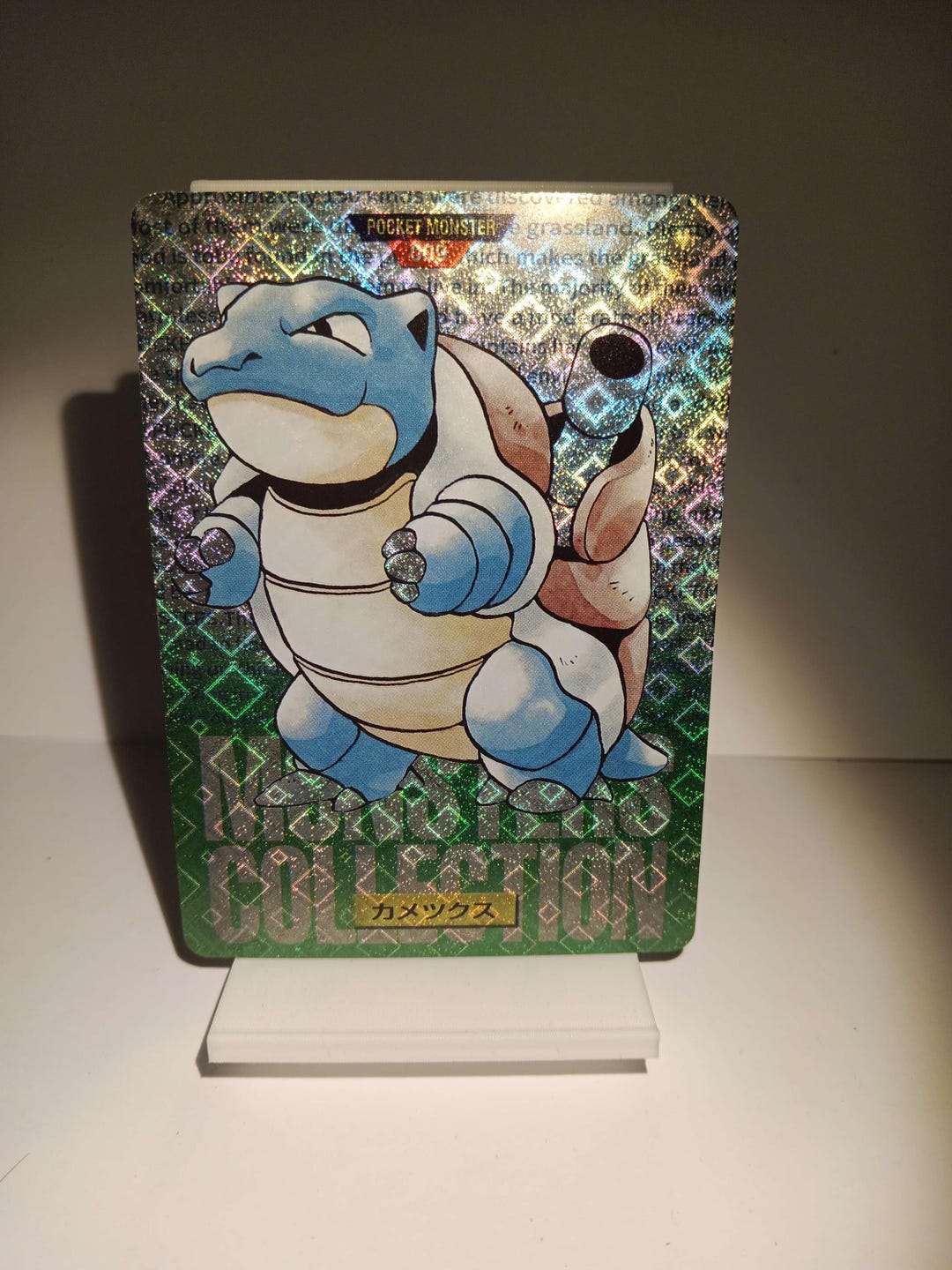 1996 Blastoise #9 Pokemon Japanese Carddass Vending Series - Perfect ...