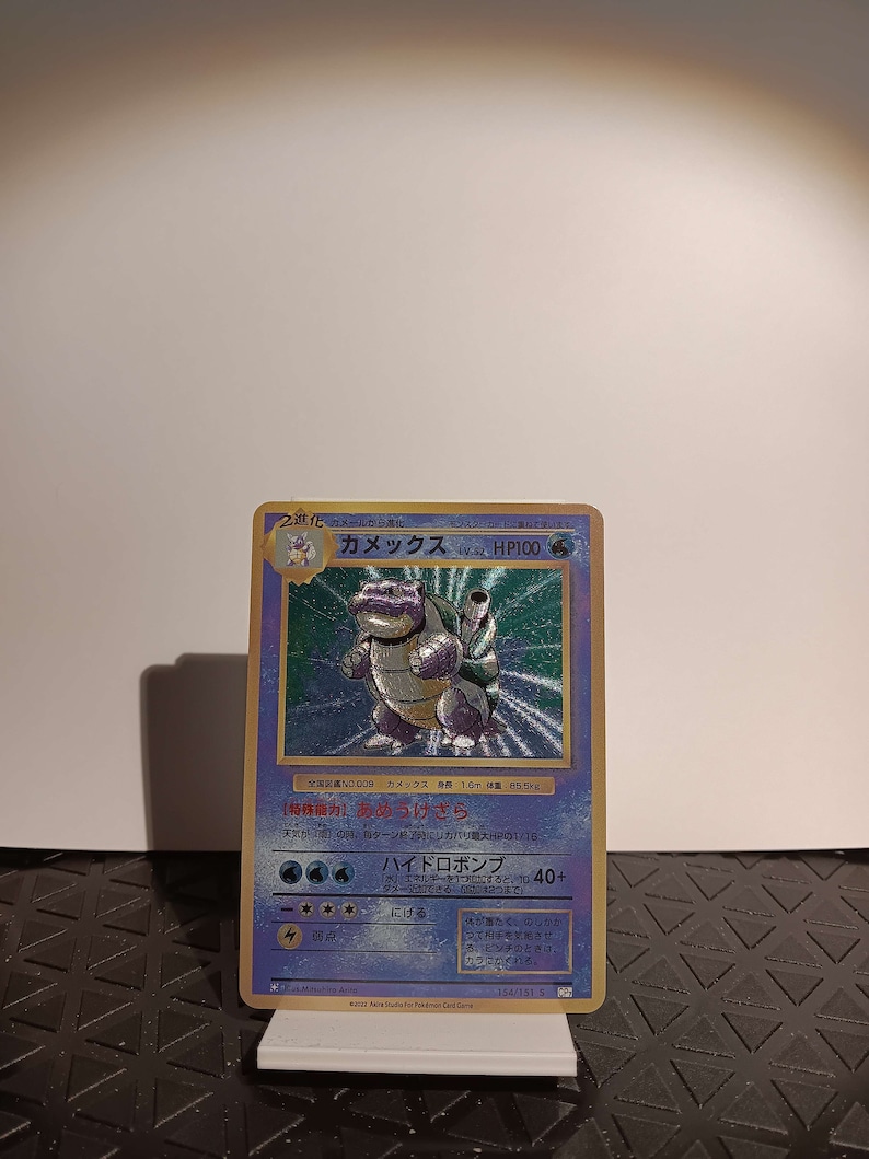 Blastoise Japanese Custom Foil Perfect Gift for Poke Fans NOT Real Just ...
