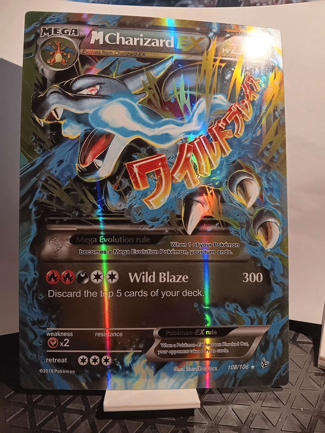Mega Charizard EX Full Art Jumbo 69/106 / Ultra Rare Perfect Gift for ...