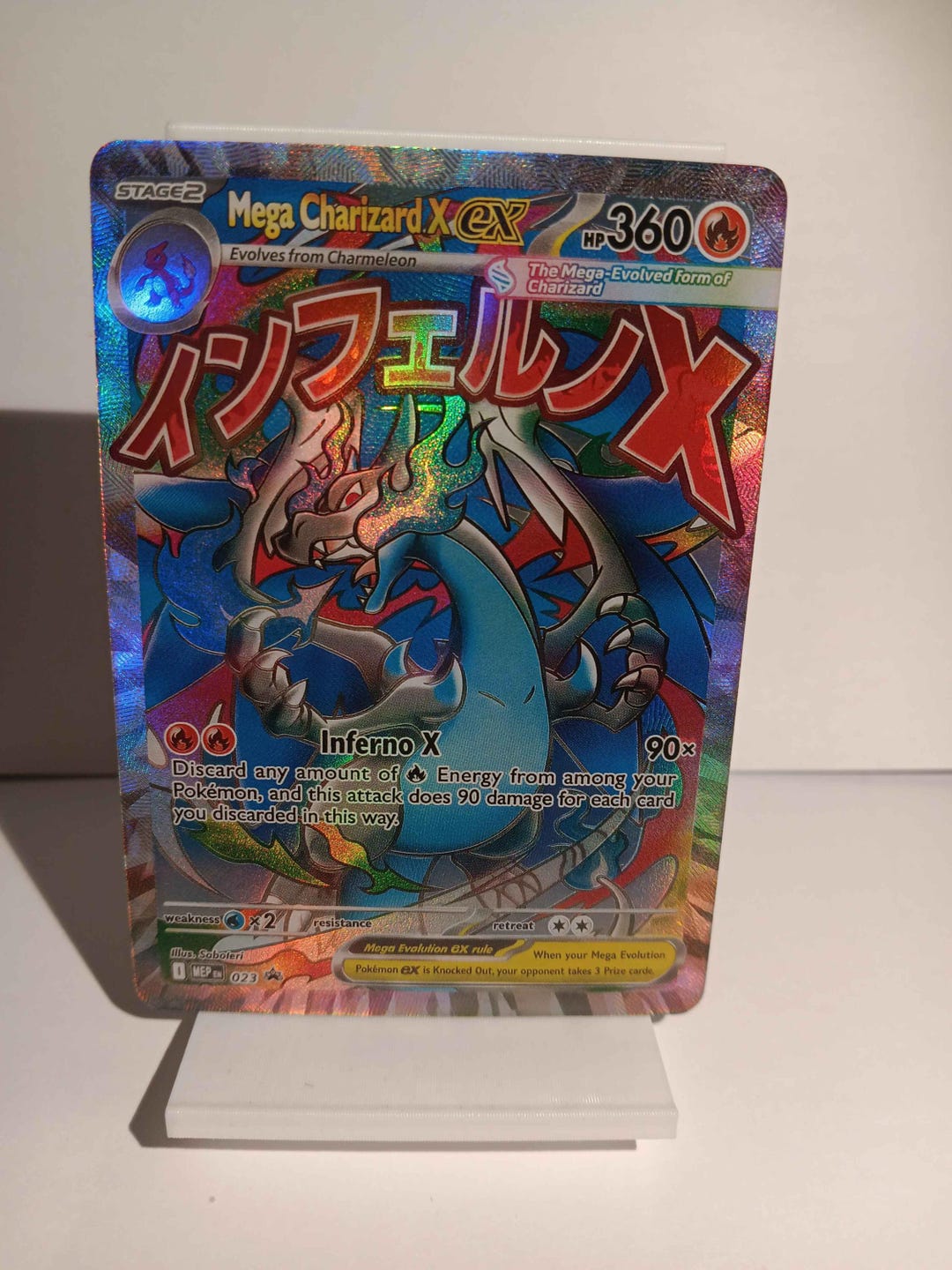 Mega Charizard X Ex - Textured - Gift for Any Poke Fan - Just for Show ...