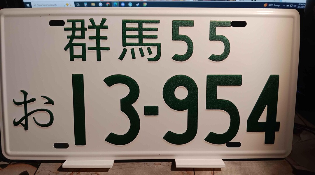 Initial D Car Plate Metal Sign Sublimation Wall Art Mural Vintage Signs ...