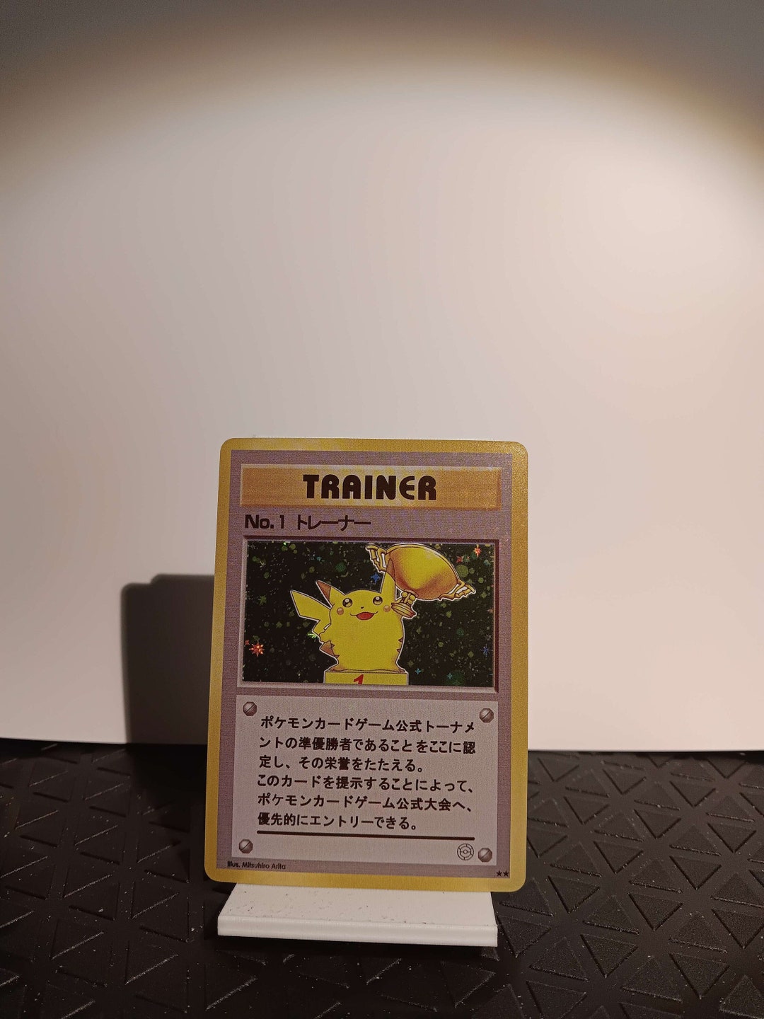 Pikachu Trophy Card 1997 NO. 1 Trainer - Perfect Gift for Poke Fans ...
