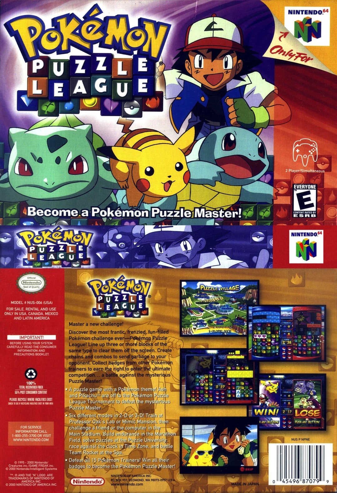 N64 Pokemon Puzzle League as A Poster 13inx19in Retro Poster Classic ...