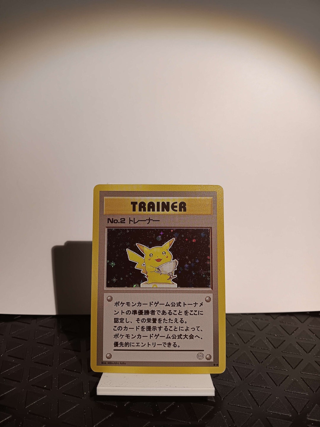 Pikachu Trophy Card 1997 NO. 2 Trainer - Perfect Gift for Poke Fans ...