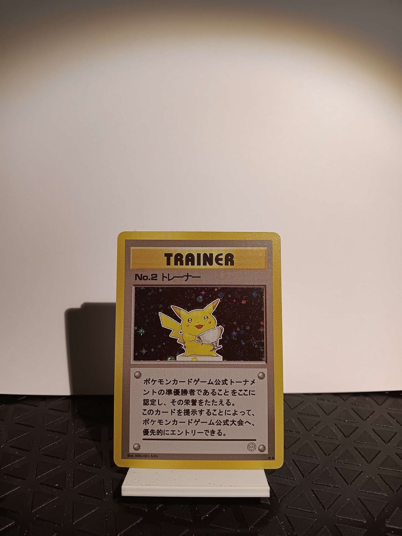 Pikachu Trophy Card 1997 NO. 2 Trainer Perfect Gift for Poke Fans NOT ...