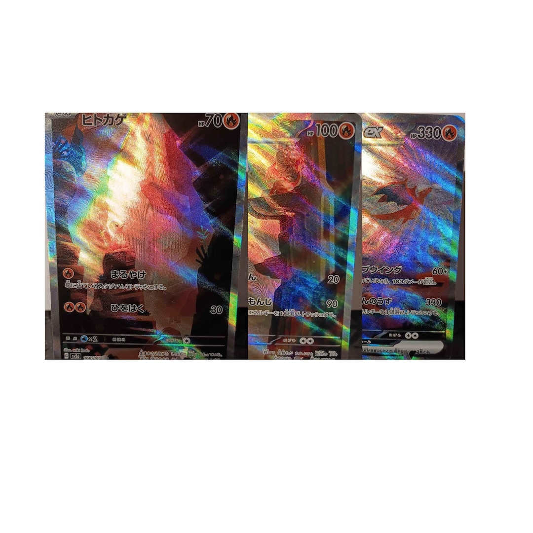 Charizard Evolution 151 Japanese Set - Perfect Gift for Kids or Poke ...