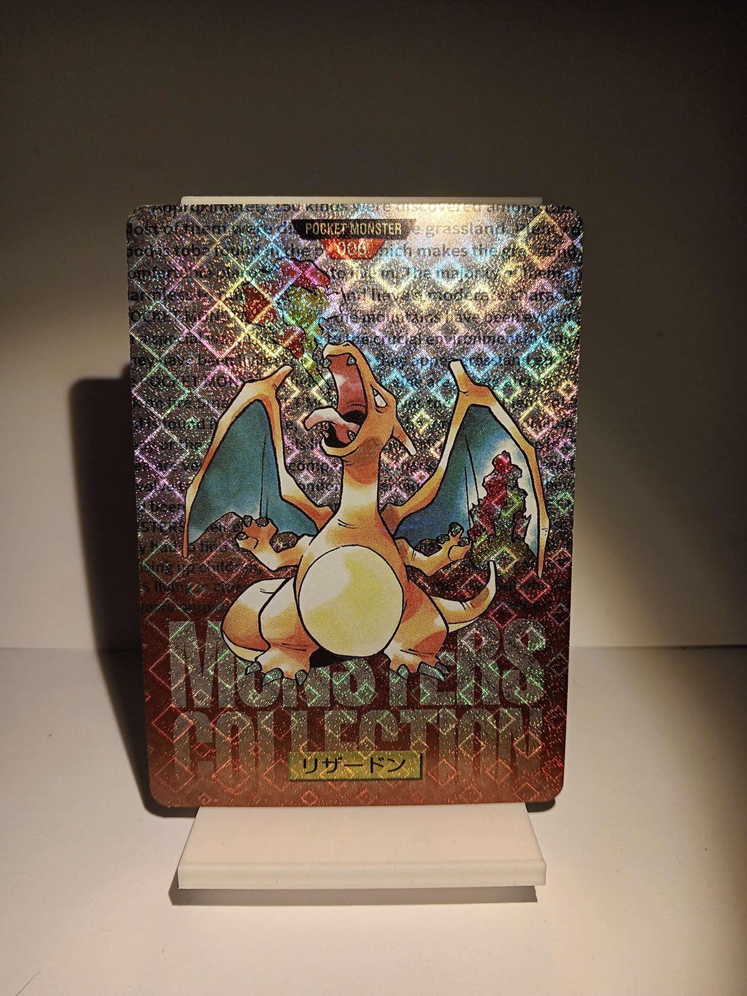 1996 Charizard #6 Pokemon Japanese Carddass Vending Series - Perfect ...