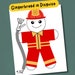 Firefighter Gingerbread Disguise | Kids' Gingerbread Craft Template - Etsy