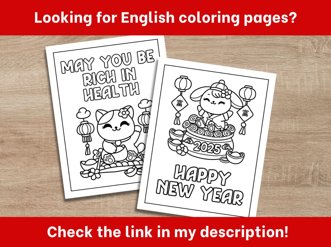 Tết Coloring Pages: Vietnamese Lunar New Year Activity (PDF) - Etsy