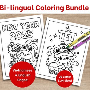 BUNDLE Bi-lingual Lunar New Year Coloring Pages | Vietnamese New Year ...