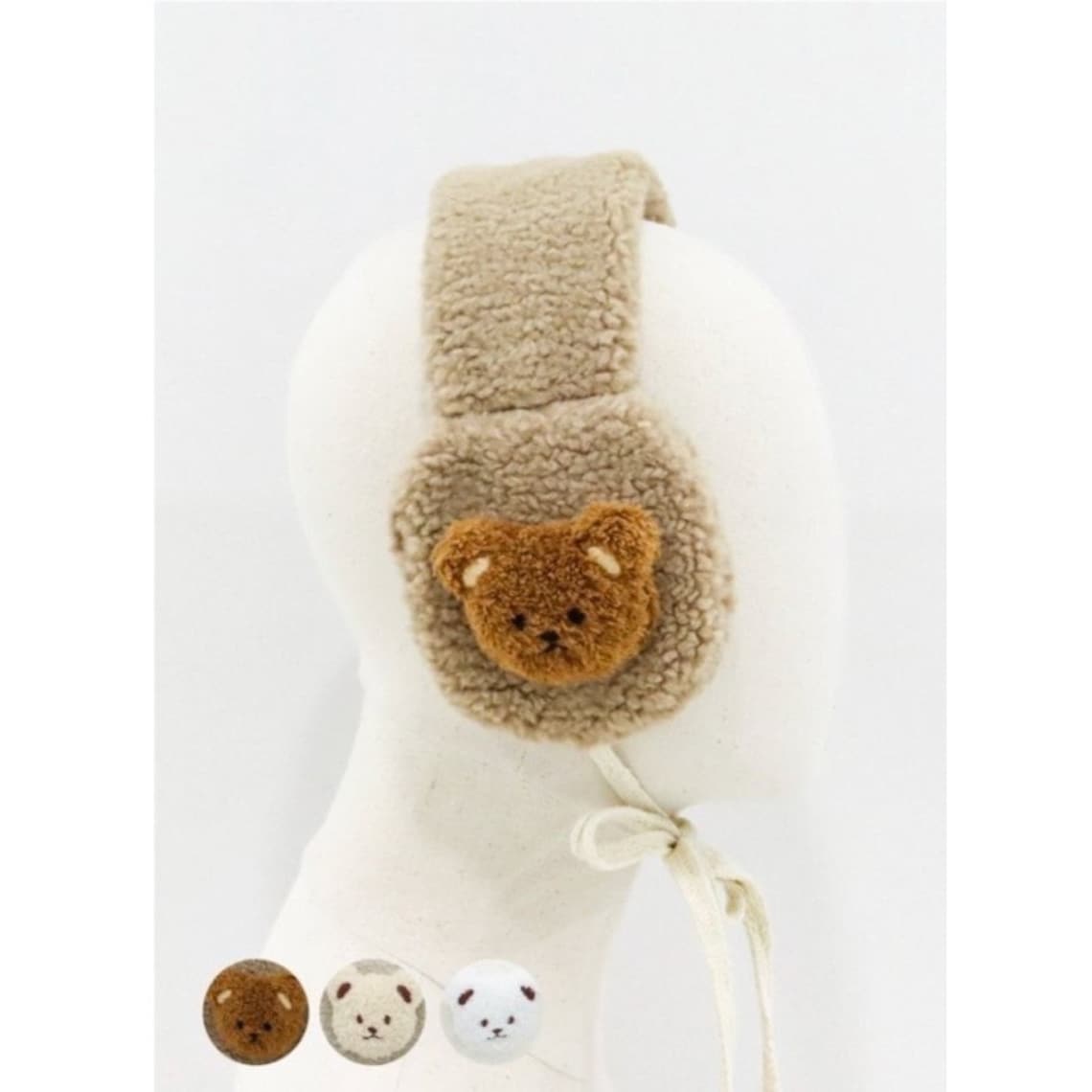 Kids Teddy Earmuffs, Winter Fleece Teddy Bear Ear Warmer With Straps ...