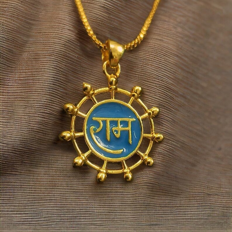 Ram , Ram Mandir , Ram God , Ram Name , Rama , Rama Pendant , Ram Chain ...