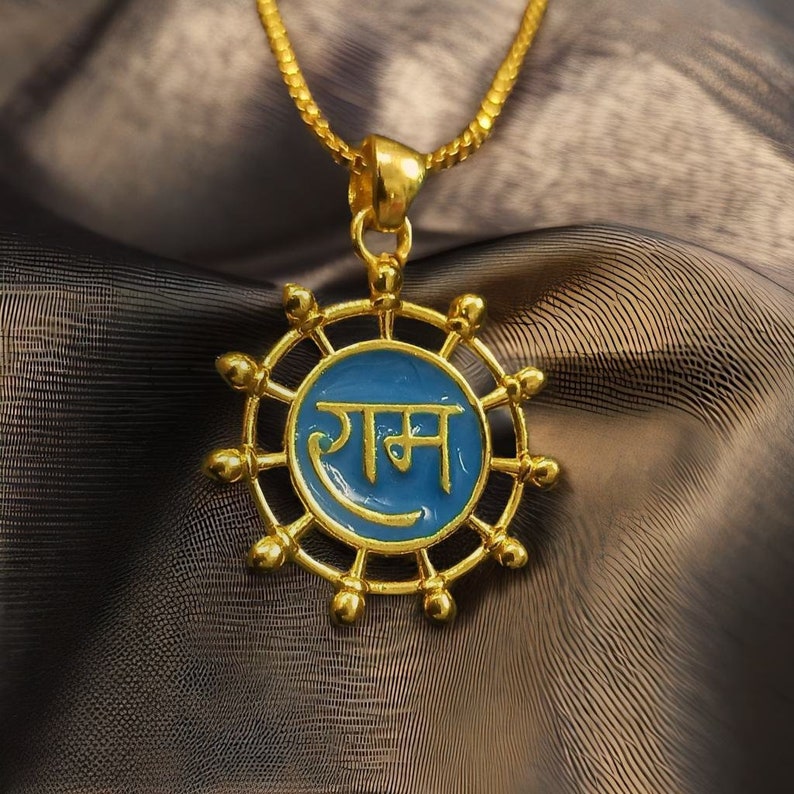 Ram , Ram Mandir , Ram God , Ram Name , Rama , Rama Pendant , Ram Chain ...