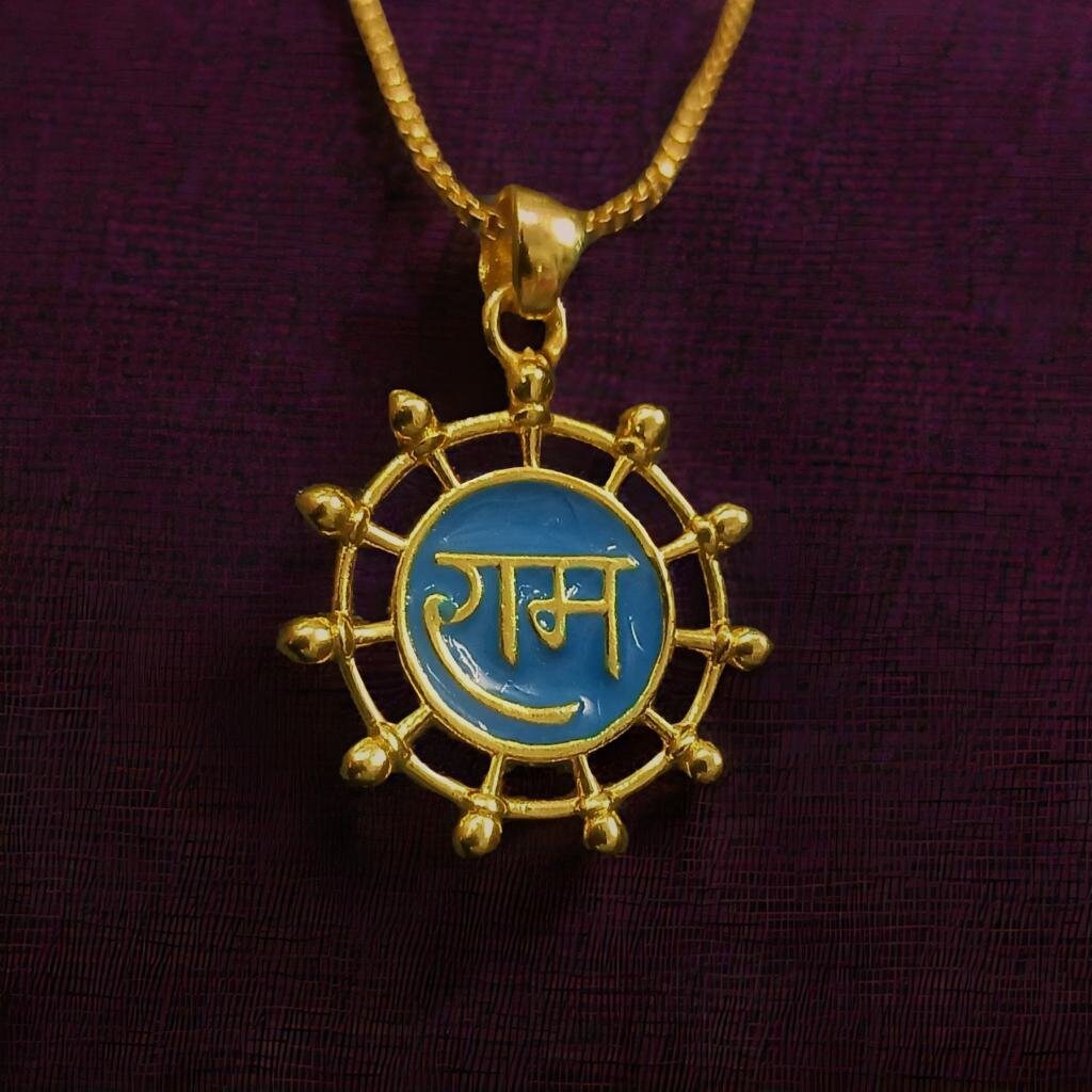 Ram , Ram Mandir , Ram God , Ram Name , Rama , Rama Pendant , Ram Chain ...