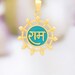 Ram , Ram Mandir , Ram God , Ram Name , Rama , Rama Pendant , Ram Chain ...