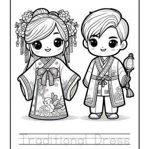 Chinese New Year Coloring and Vocab Tracing - Etsy