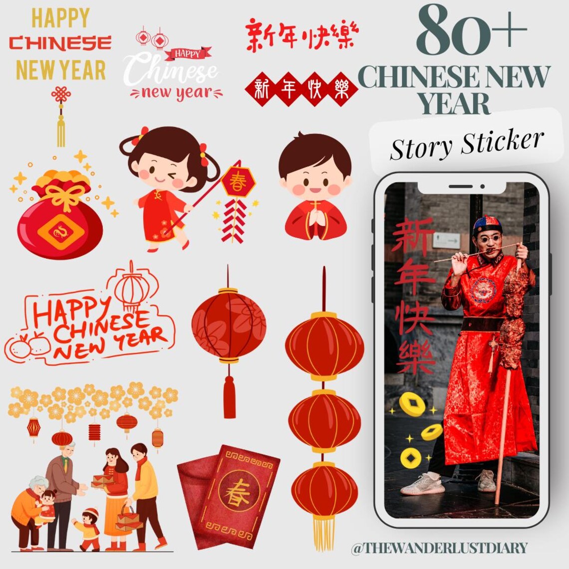 80 Chinese New Year Instagram Story Sticker Travel Cute Basic Explore ...