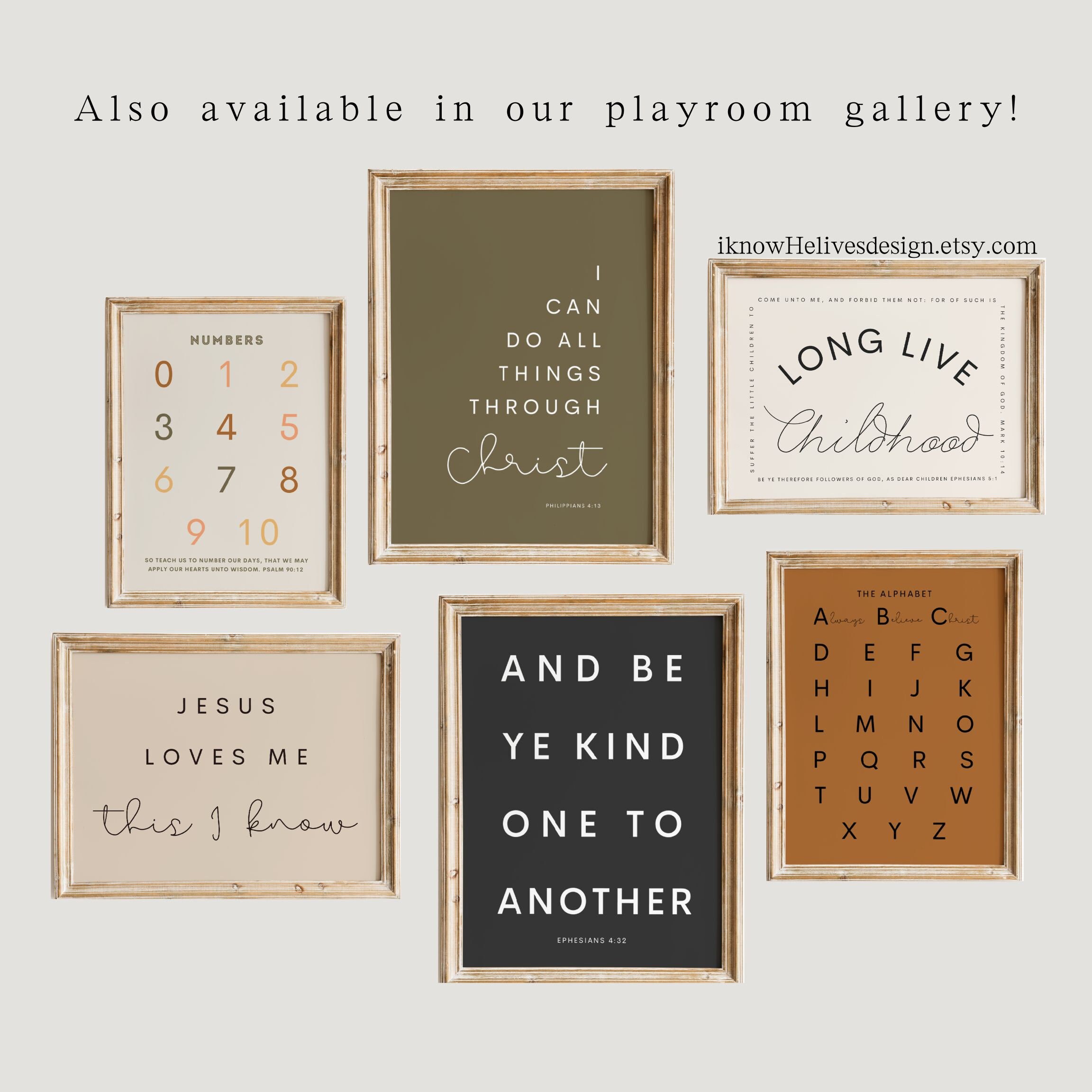 Jesus Loves Me This I Know, Nursery Print, Hymn Art, Minimal Christian ...