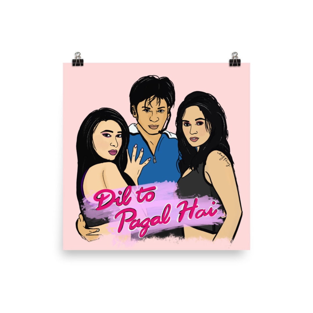 Dil to Pagal Hai Movie Poster Print - Etsy