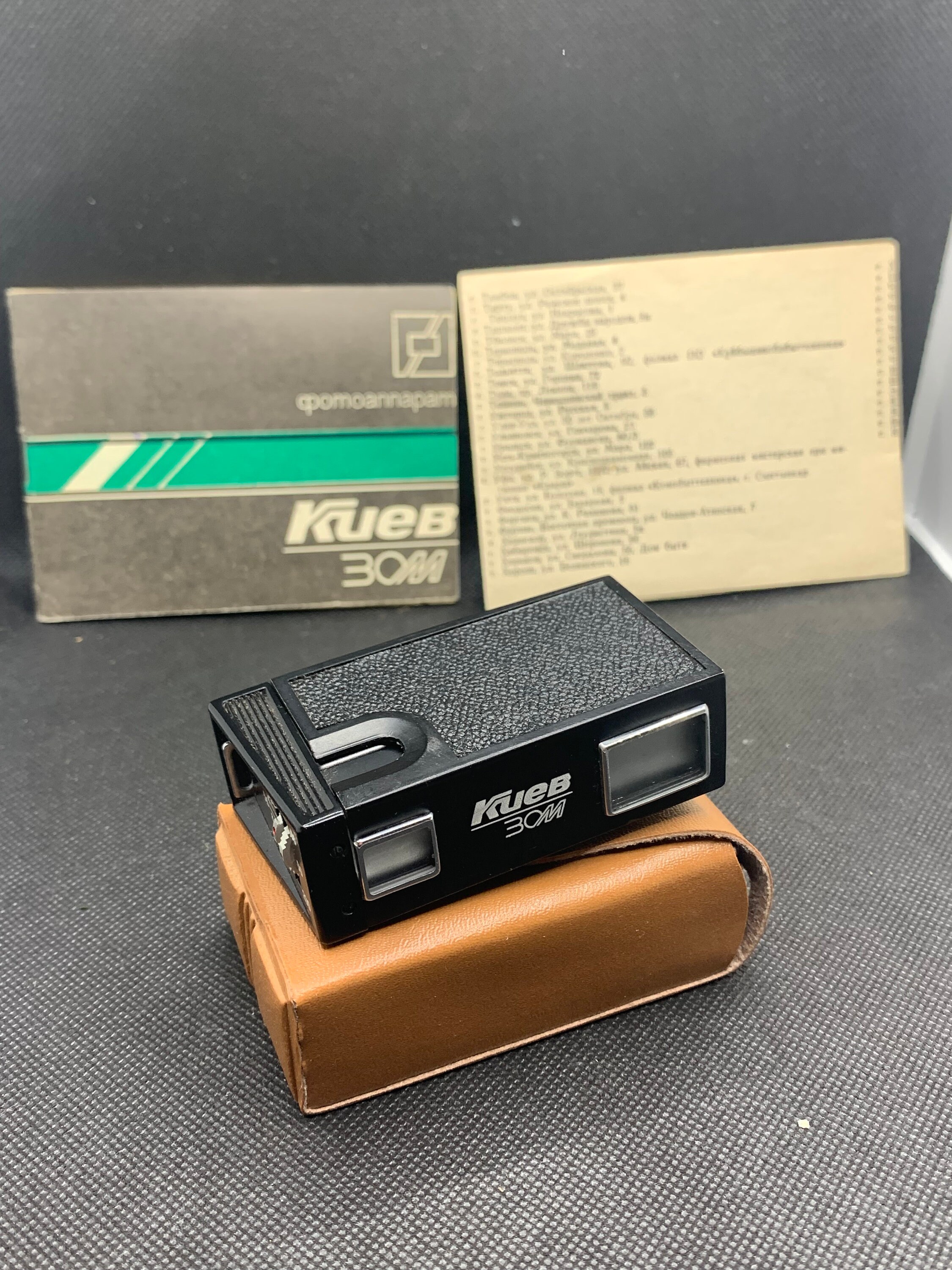 Soviet Spy Kgb CAMERA Subminiature KIEV-30M Soviet Union USSR Full Set ...