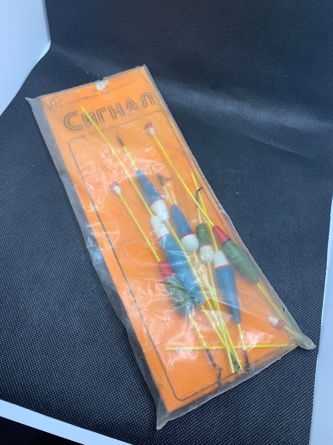 Soviet Vintage Set of Fishing Floats "signal". 8 Floats. USSR Fishing ...