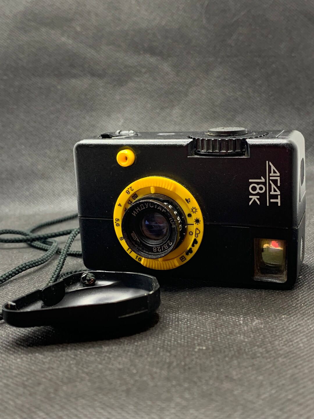 Soviet Camera AGAT 18K BELOMO Half-frame 35mm Lens Industar-104 2.8 ...